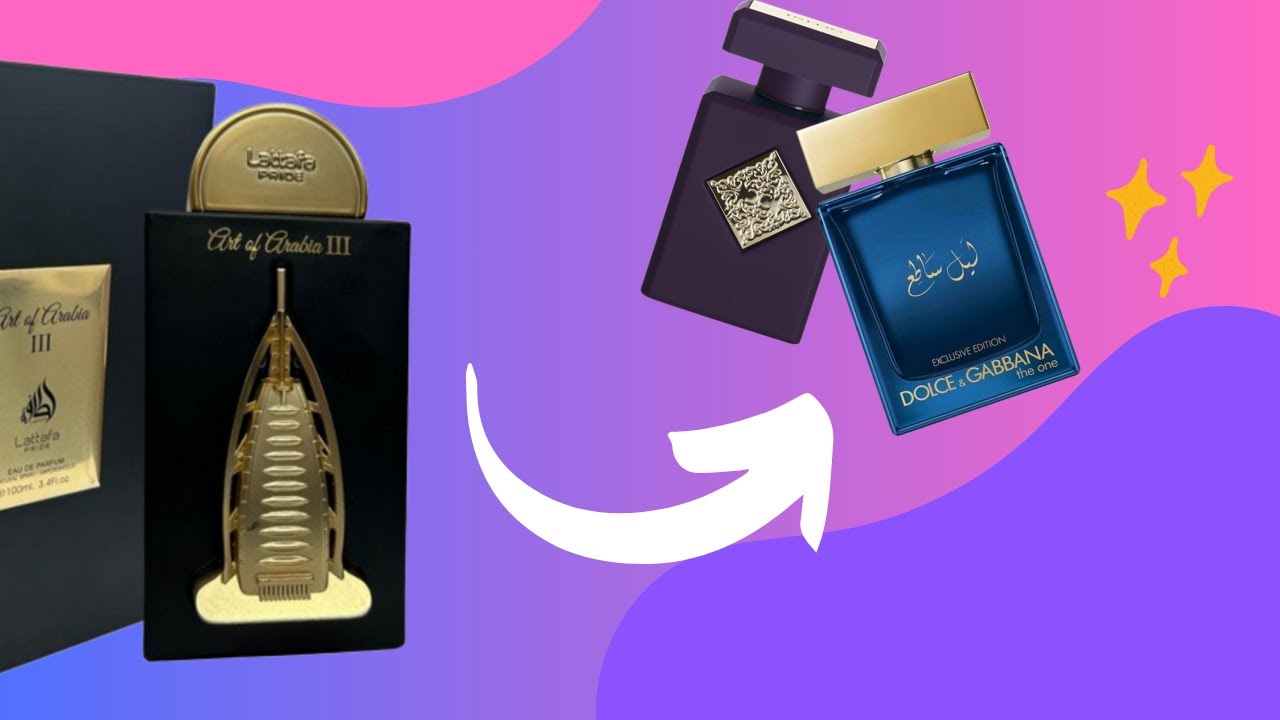 Side Effect Dupe ?! Lattafa Art of Arabia 3 - YouTube