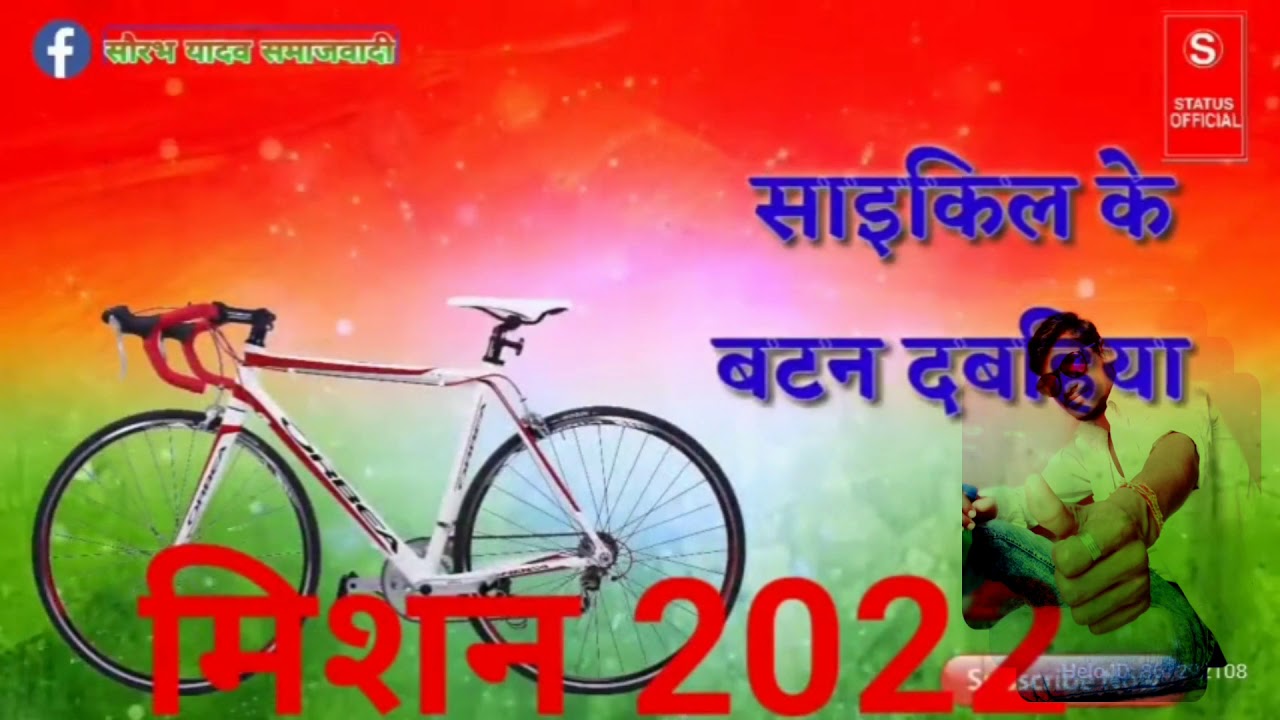 Manoo👈👆🎵🎵(4) - YouTube