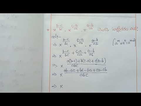 DSC Mathematics Bits and Explanation | @mfvideos - YouTube