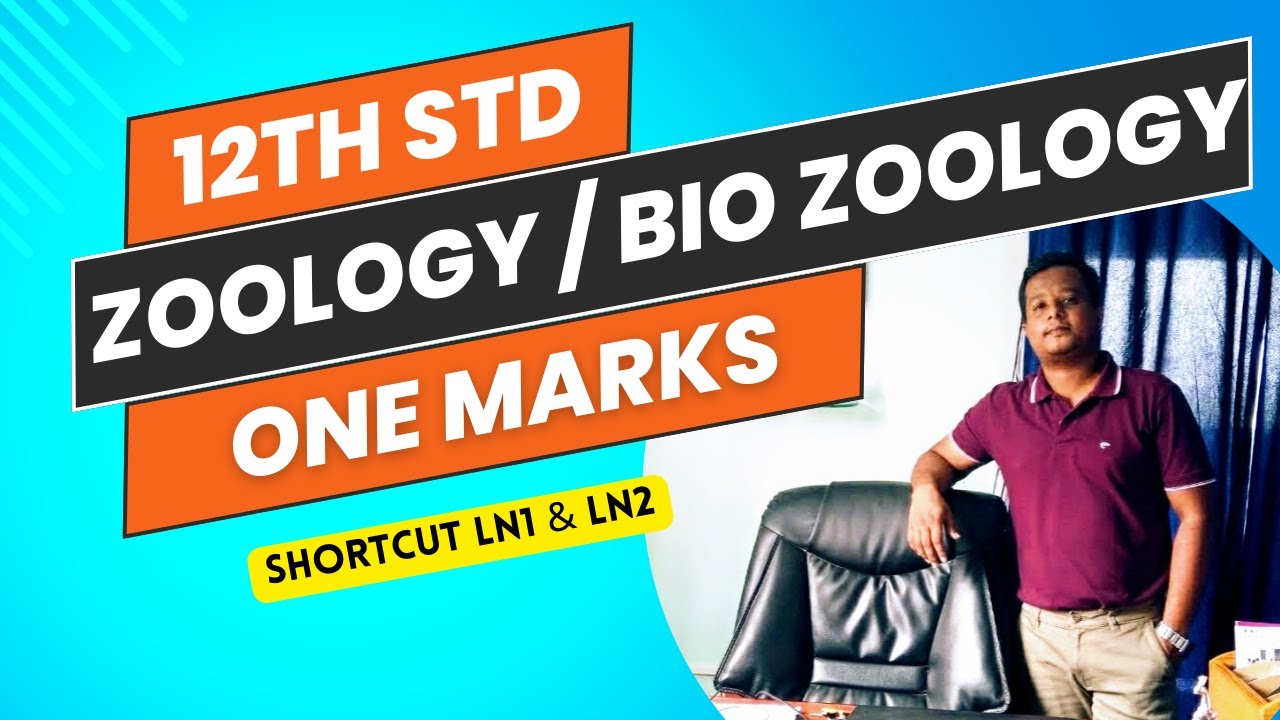 12th Zoology | Bio - Zoology | One Marks Short Cut | Chapter 1 & 2 ...