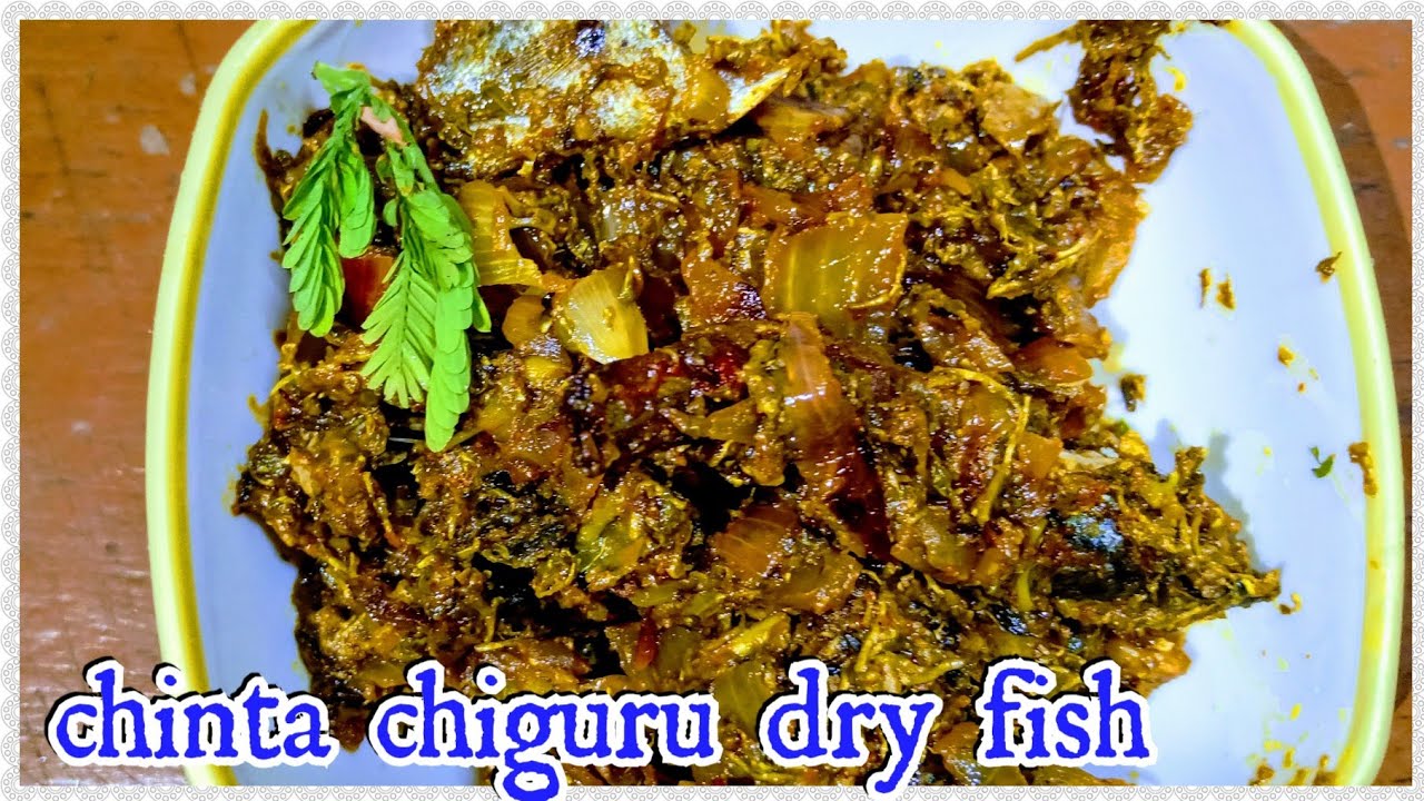 చింత చిగురు వట్టి చాపల కూర, super tasty and healthy recipe in 10 ...