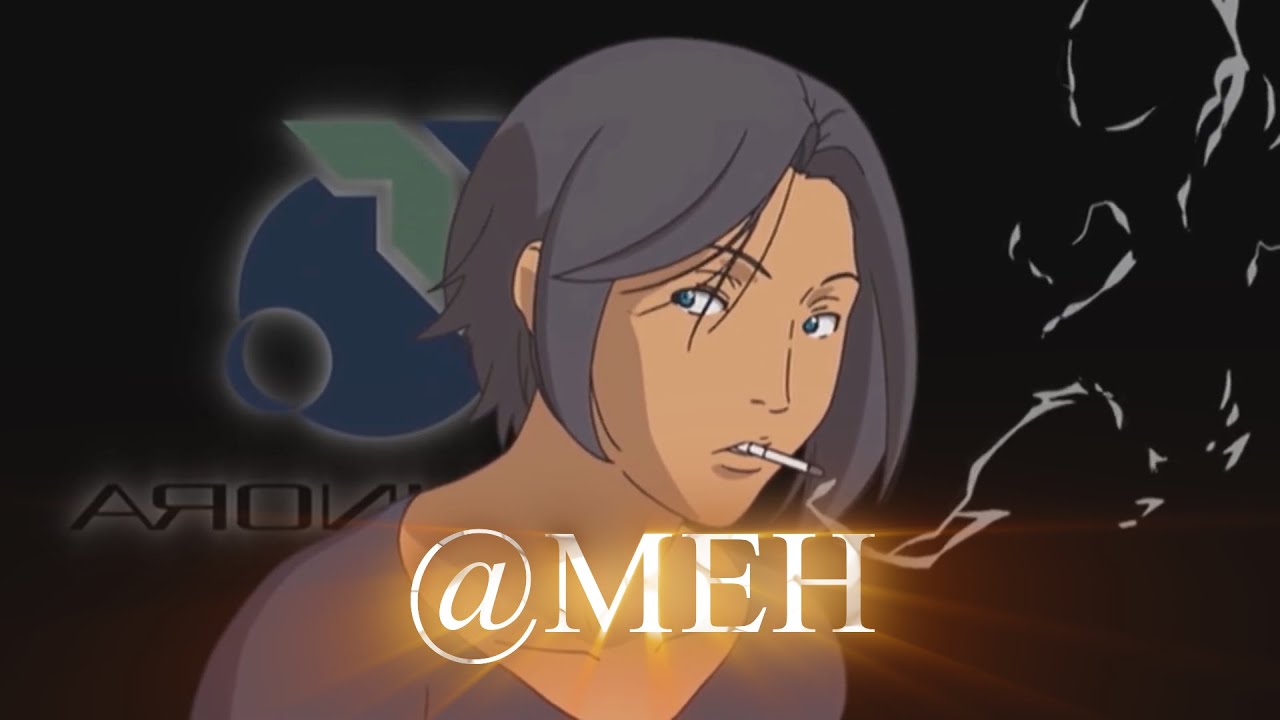 Playboi Carti - @ meh (banakula & llusion remix)「AMV/EDIT」4K - YouTube