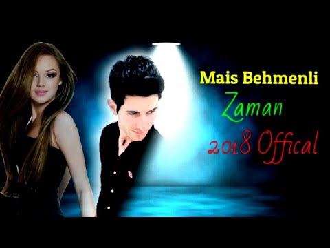 Mais Behmenli Elvida Keçmişim ( Offival Video 2018)#trend# #Trendvidyolar#