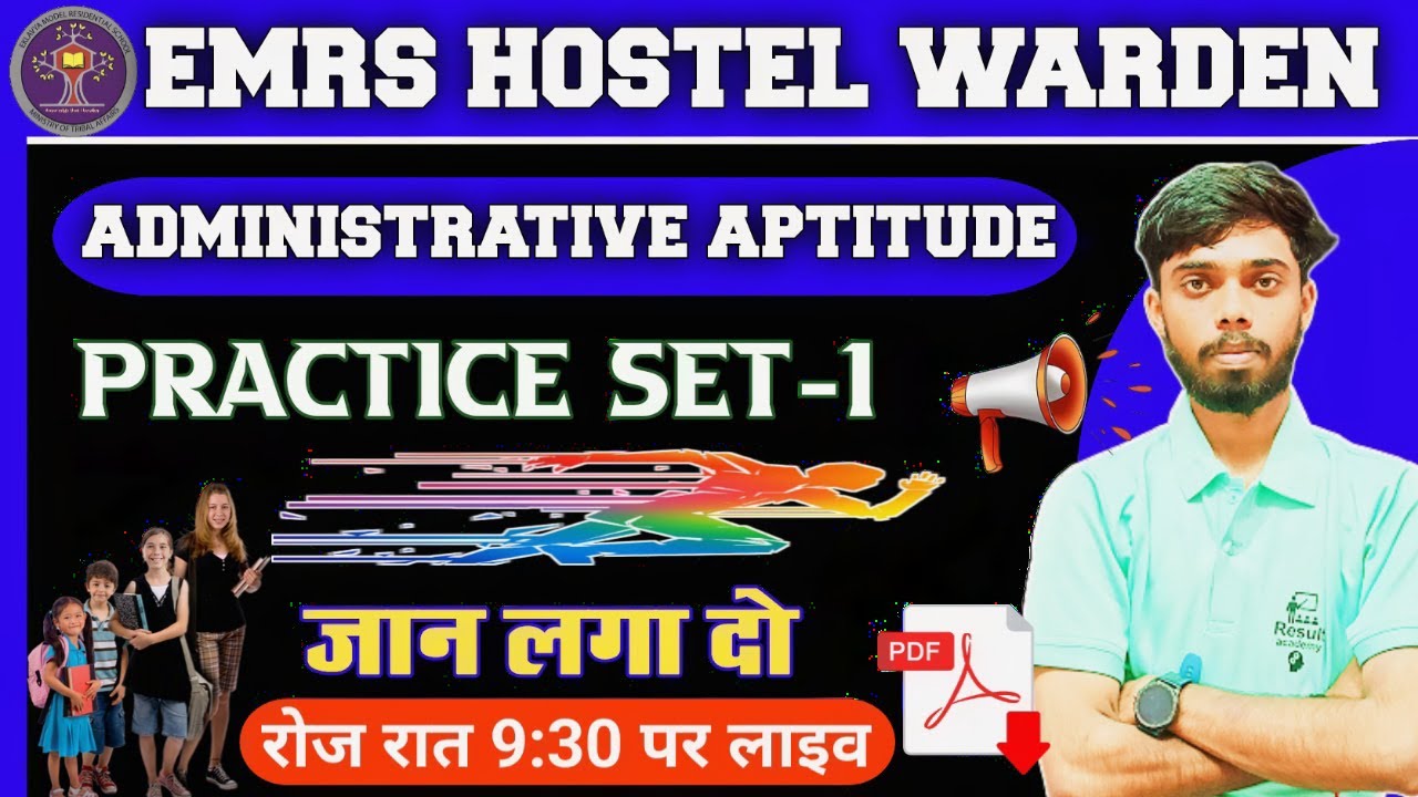 PRACTICE SET- 1 // Administrative Aptitude// EMRS HOSTEL WARDEN BY-AWADH SIR // # ...