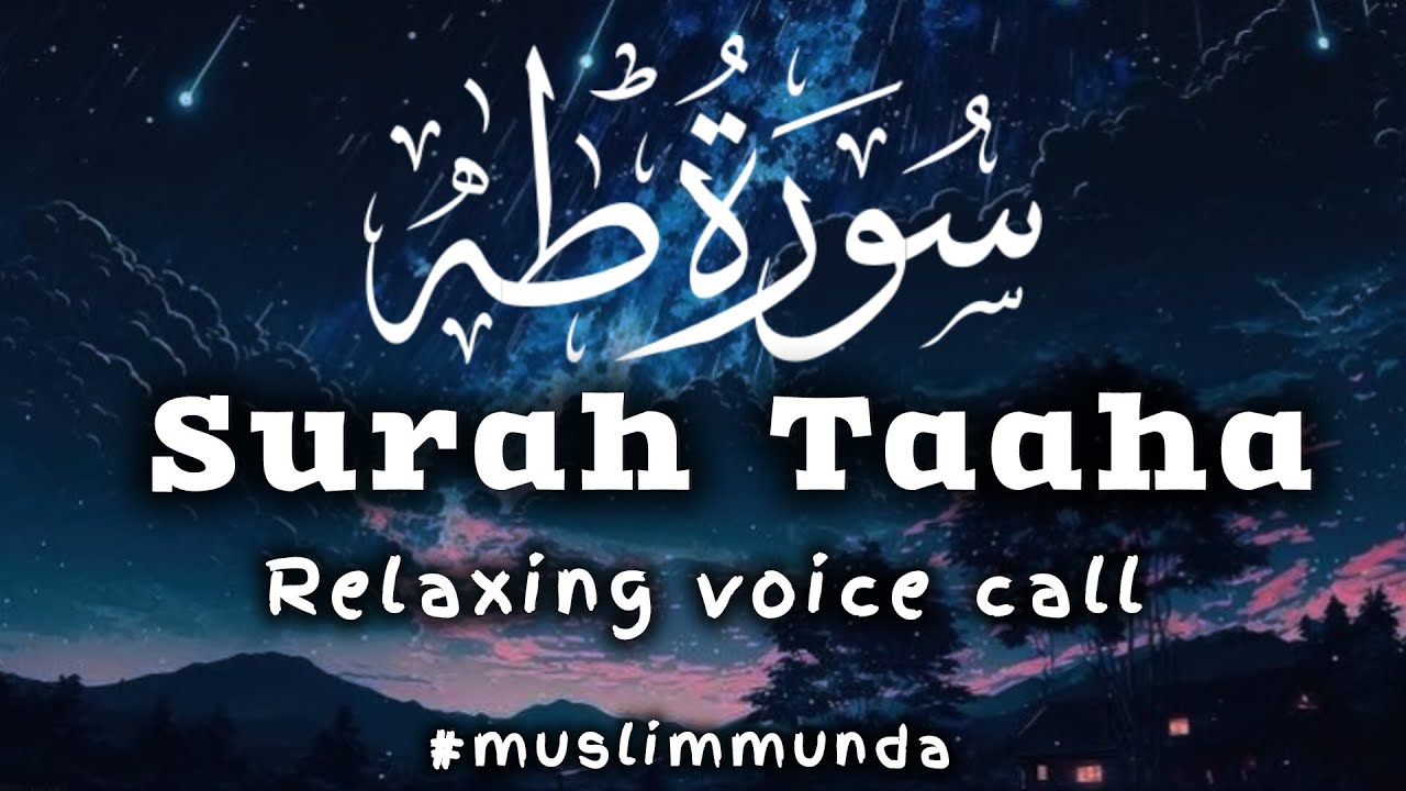 Surah Taaha with HD Arabic text beautiful voice #quran pak #muslimmunda ...