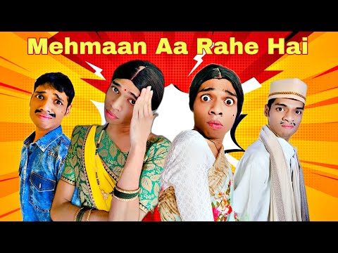 Mehmaan Aa Rahe Hai Ep. 512 | FUNwithPRASAD | #savesoil #moj #funwithprasad