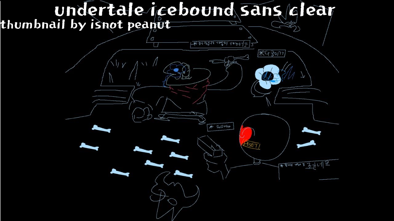 undertale icebound sans clear - YouTube