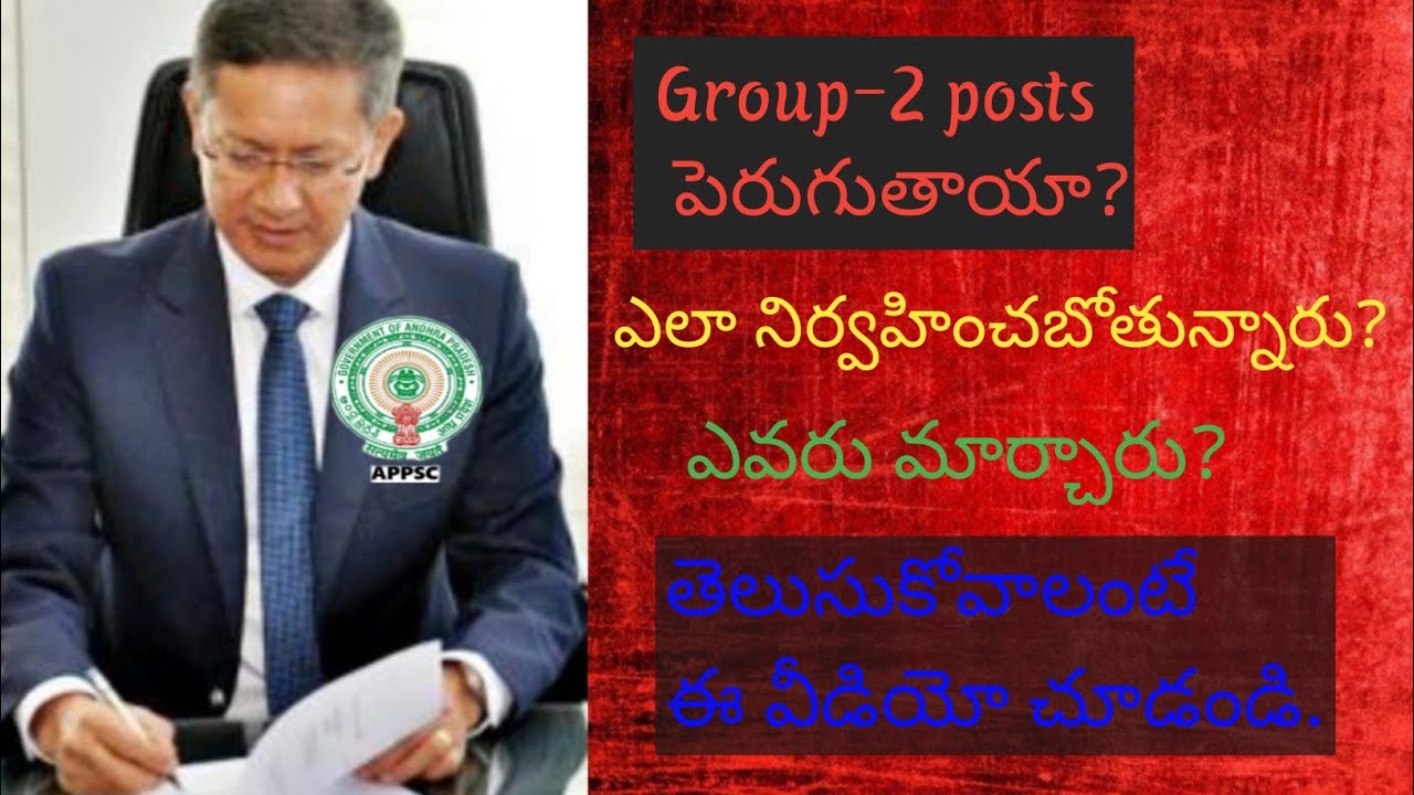 group-2 posts are increased in appsc#appsc #trending #viral #groups ...