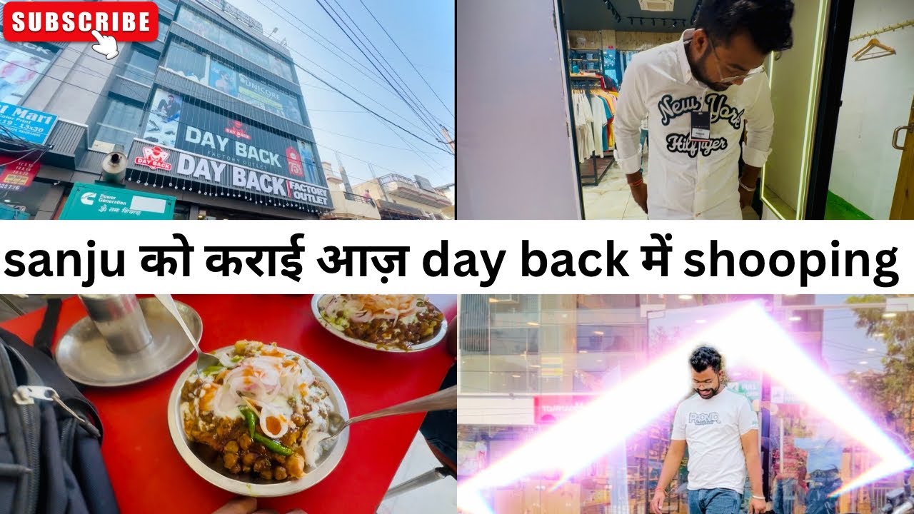 Sanju को कराई आज day back में shopping || sahil jolly vlogs - YouTube