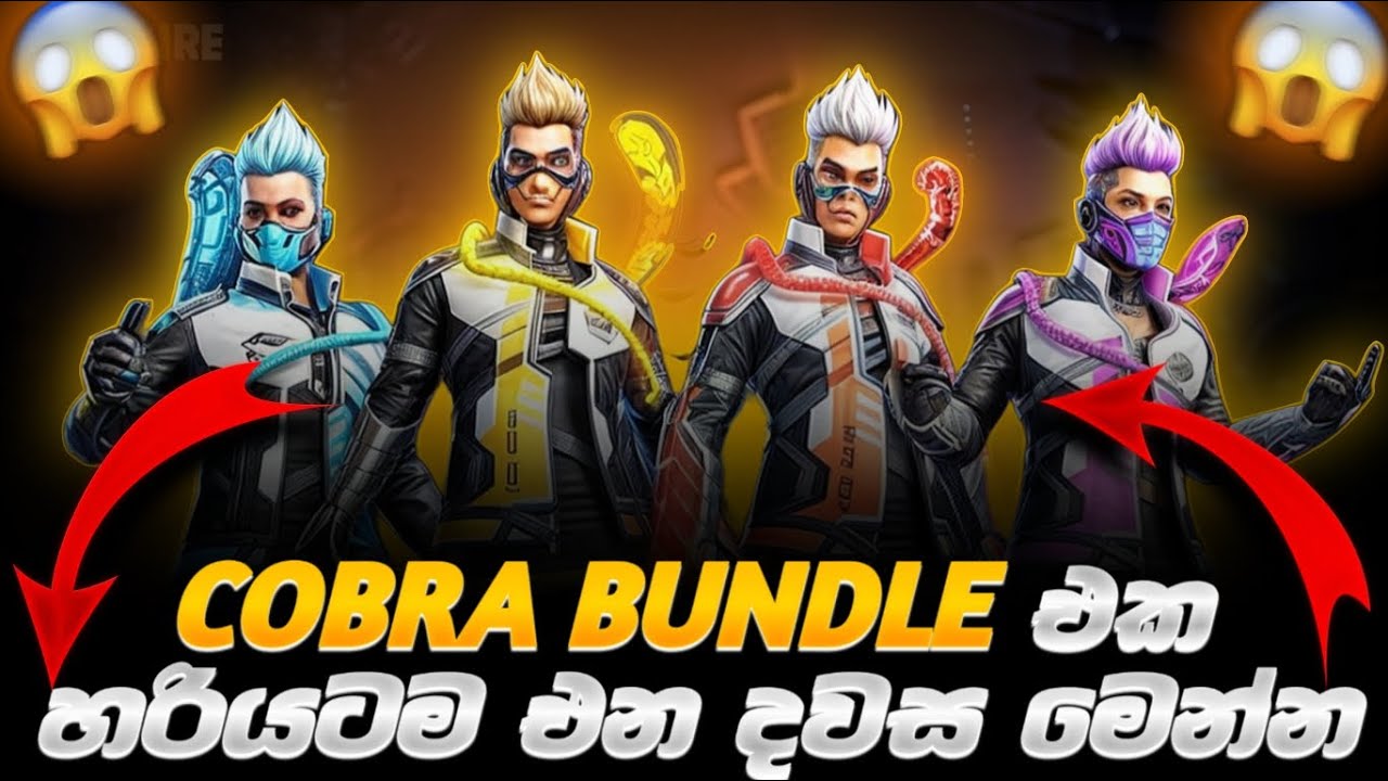 Cobra Bundle එක ආයෙත්😱😨 | Free Fire Cobra Evo Bundle Return Event Full ...