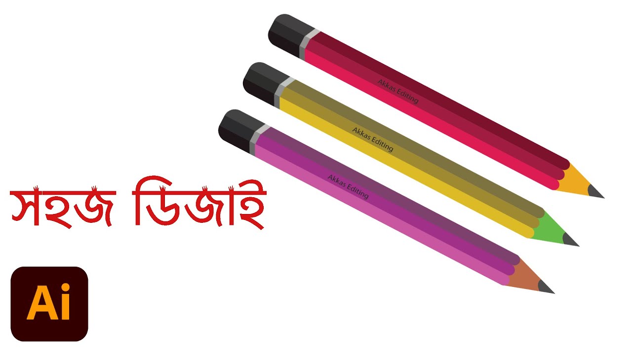 Learn Easy How to Draw a Realistic Pencil in Adobe illustrator Tutorial ...