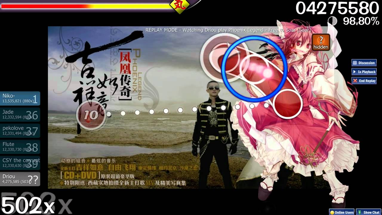 osu! Phoenix Legend - Free to Soar - YouTube