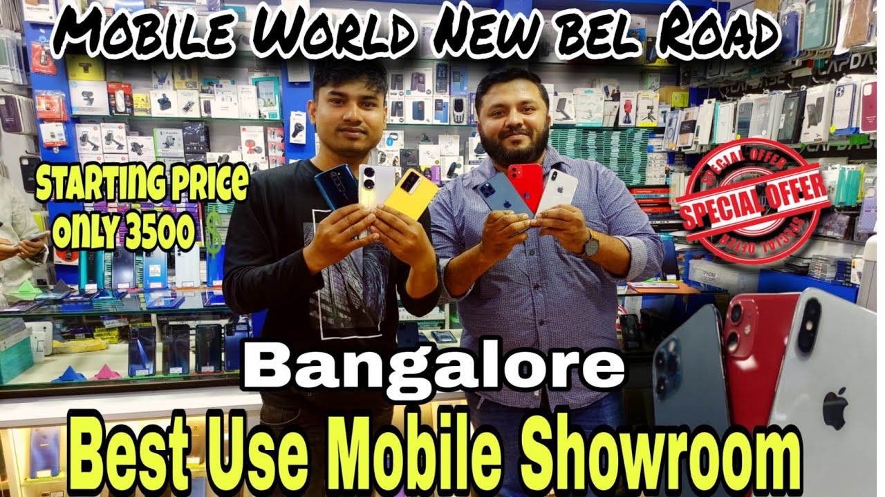 Experience the Ultimate Mobile World New Bel Road|Bangalore - YouTube
