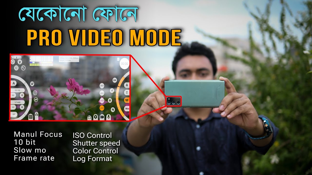 যেকোনো বাজেট ফোনে Pro Video Camera Mode. যেকোনো Android ফোনে প্রো 4k ...