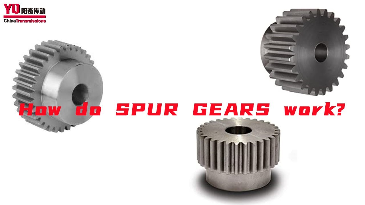 How do SPUR GEARS work? - YouTube