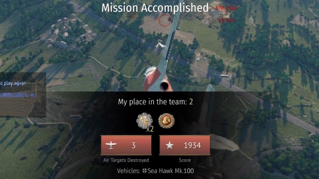 War Thunder Sea Hawk Premium rb - YouTube