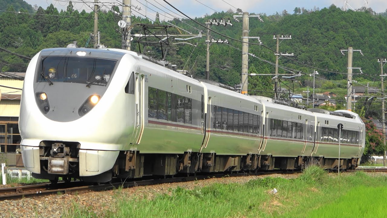 2022/08/08 5009M 特急 きのさき9号 289系(FG403編成) - YouTube