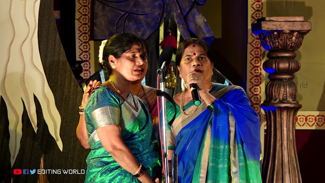 Bunts Sangha Padubidri - Nari Ruvari..2018 (Bunts Sangha Thirthahalli ...