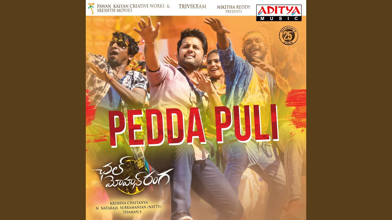 Pedda Puli - YouTube