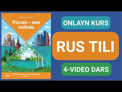 RUS TILI NOLDAN 4-DARS