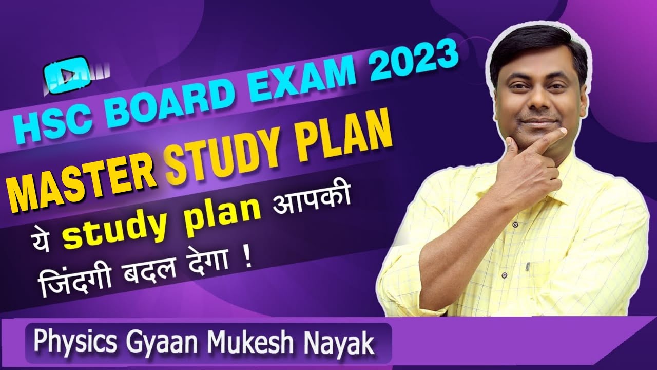 Master Study Plan For HSC Board Exam 2023 || Mukesh sir - YouTube