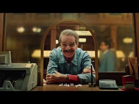 Bank NXT Mobile - Apps on Google Play