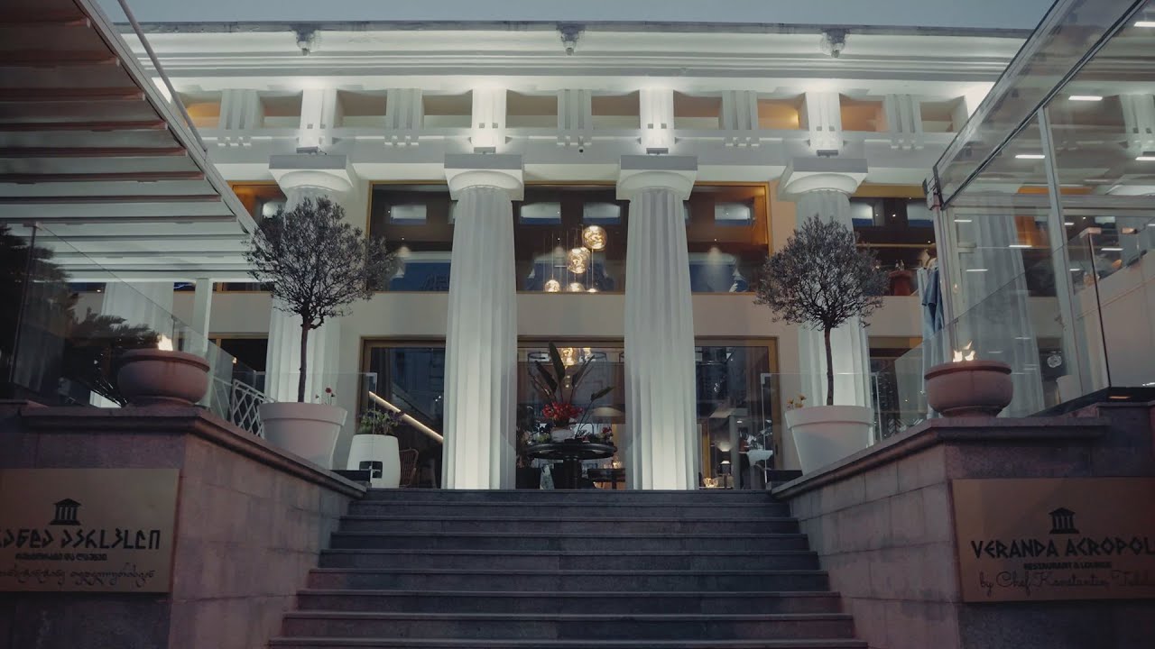 Veranda acropoli - YouTube