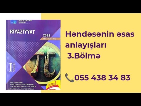 Qonşu və qarşılıqlı bucaqlar |həndəsənin əsas anlayışları 2025 yeni toplu riyaziyyat 