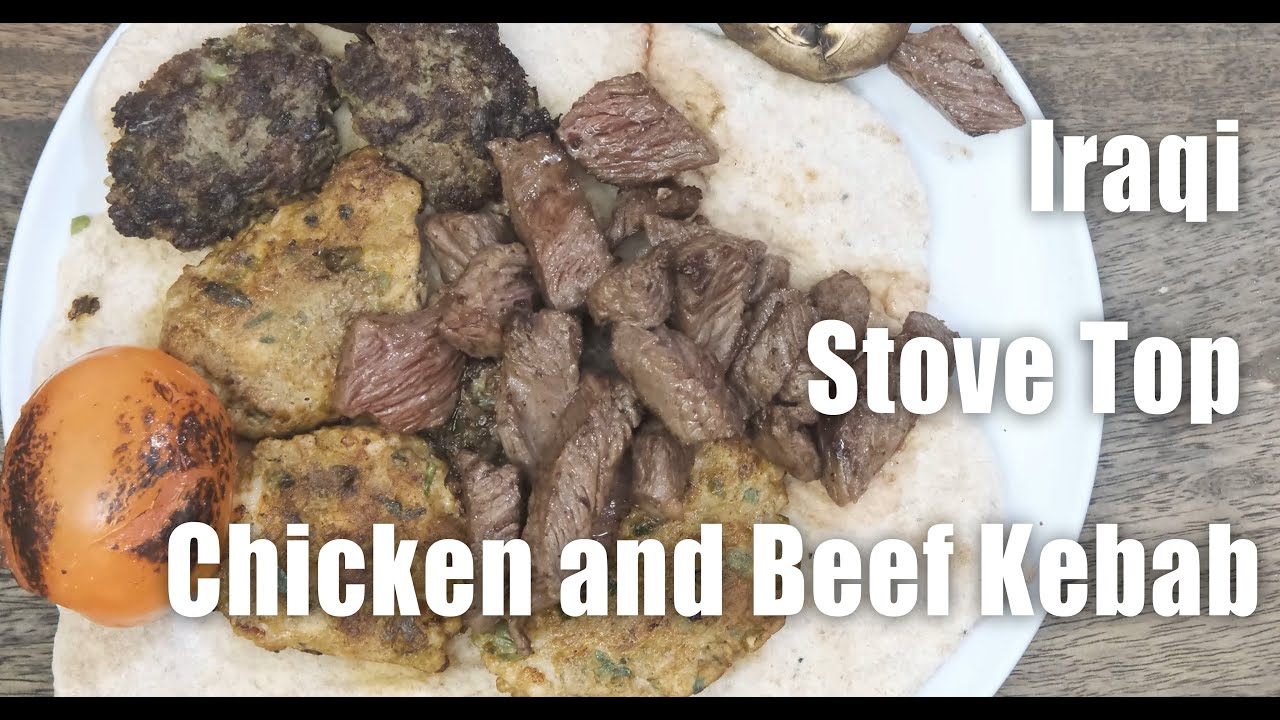 Quick and Easy Iraqi Chicken and Beef Kebabs: No Grill, No Oven - YouTube