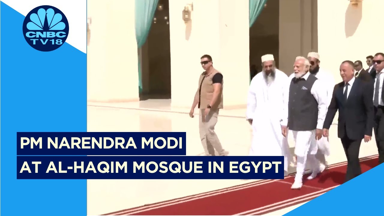 PM Modi In Egypt: PM Narendra Modi At Al-Haqim Mosque In Egypt ...