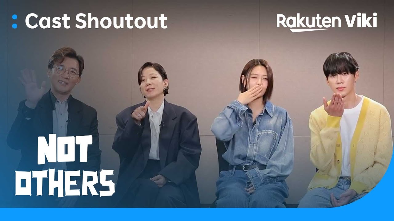 Not Others | Shoutout to Viki Fans | Korean Drama - YouTube