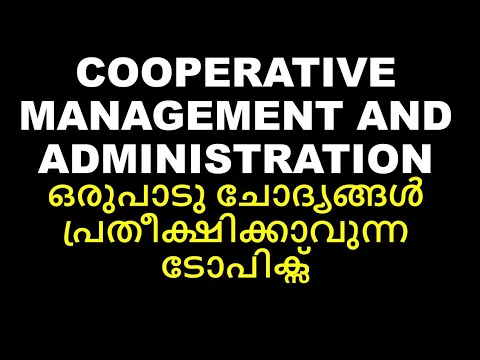 COOPERATIVE MANAGEMENT AND ADMINISTRATION | IMPORTANT TOPICS | MODULE 1 ...
