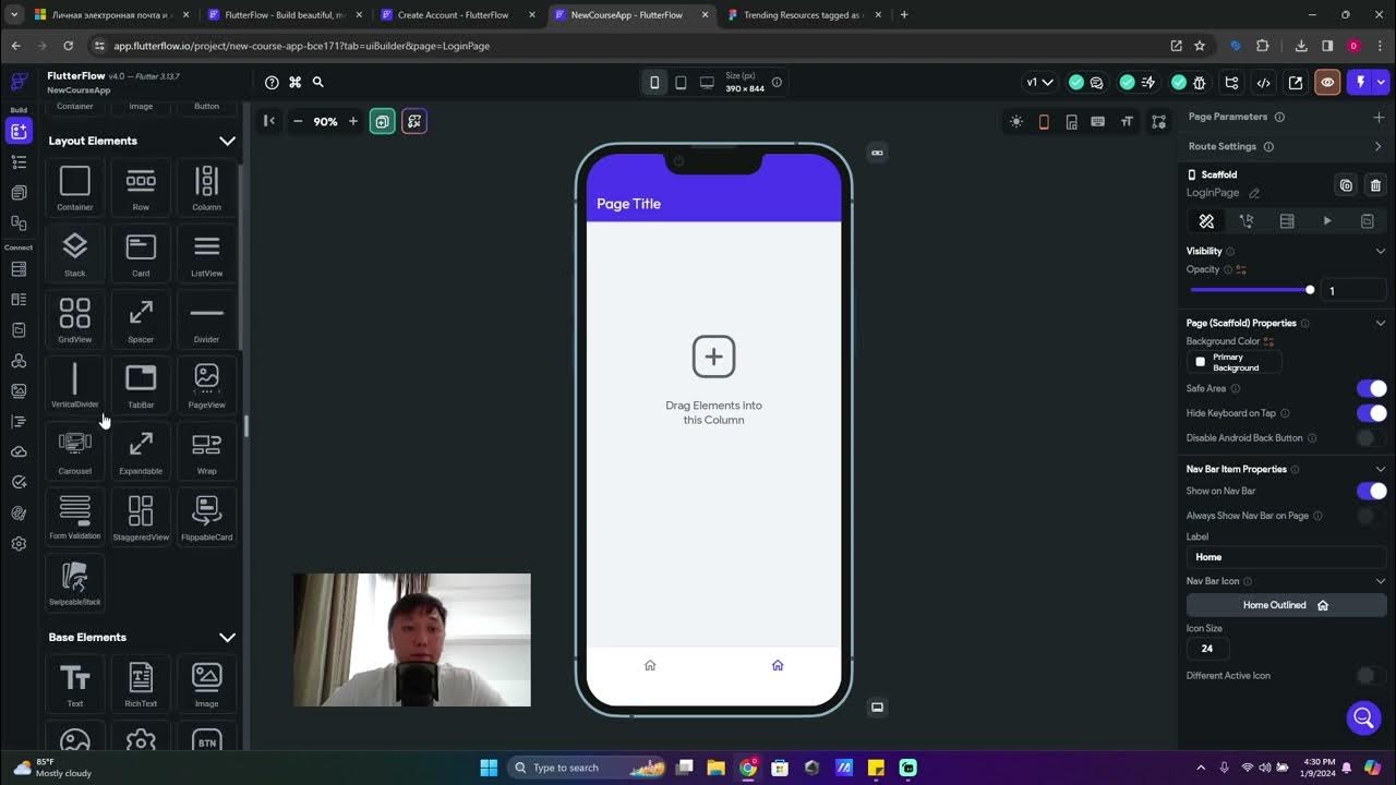 Lesson 1 - FlutterFlow Introduction - YouTube