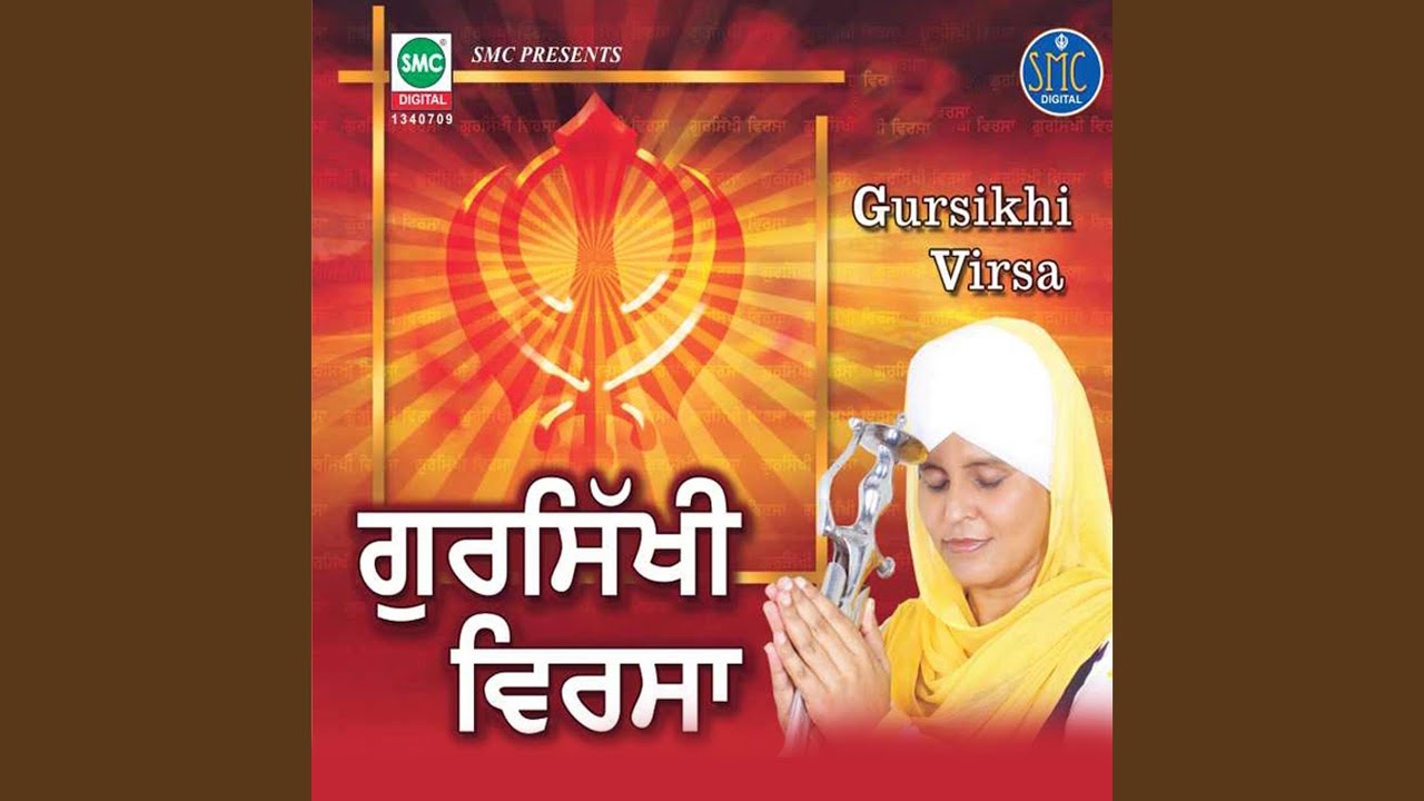 Moti Mehra - YouTube