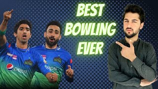 Shahnawaz Dahani Best Ever Bowling In PSL | Lahore vs Multan | HBL PSL ...