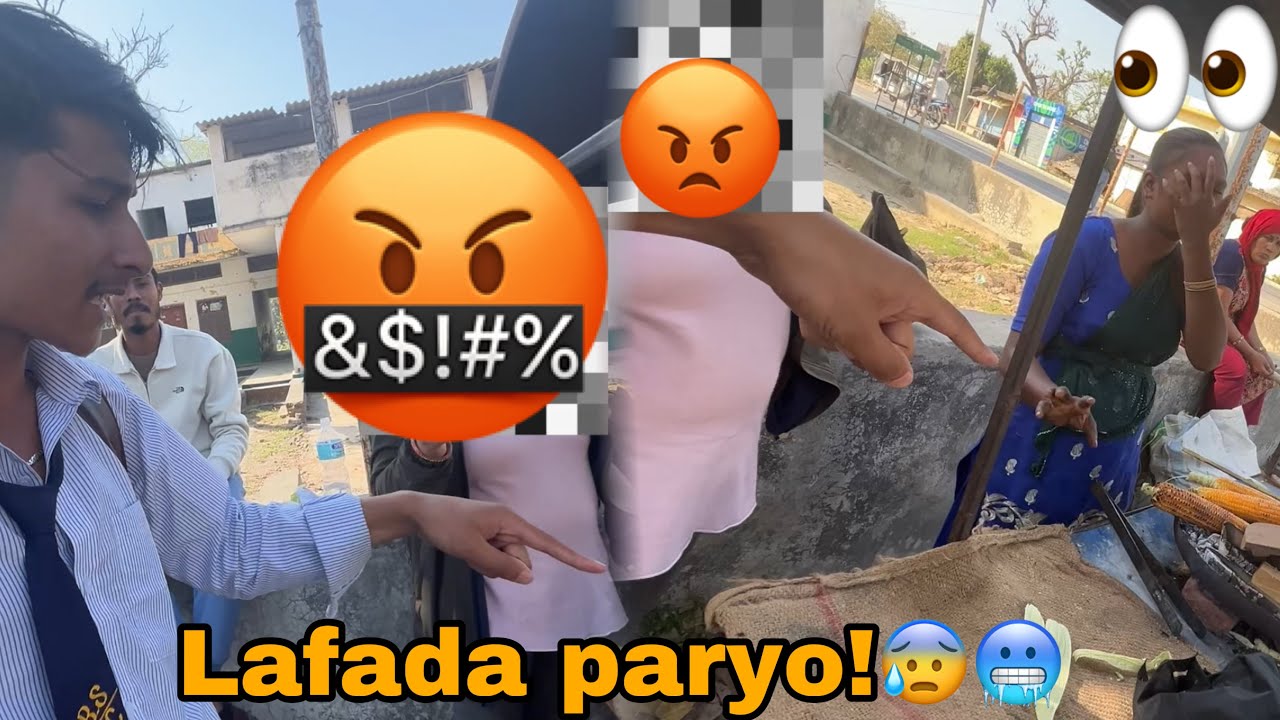 Na ramero Gari sunya paxi😓! Fight paryo😱🥶 - YouTube