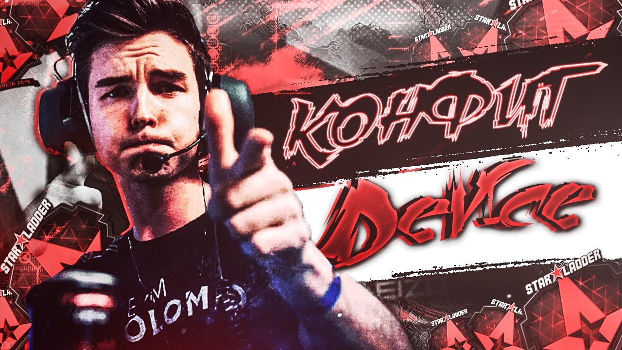 СЫГРАЛ НА ЧИТЕРСКОМ КОНФИГЕ DEVICE (CS:GO) - YouTube