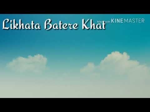 Juda harf cheema wahtsapp status