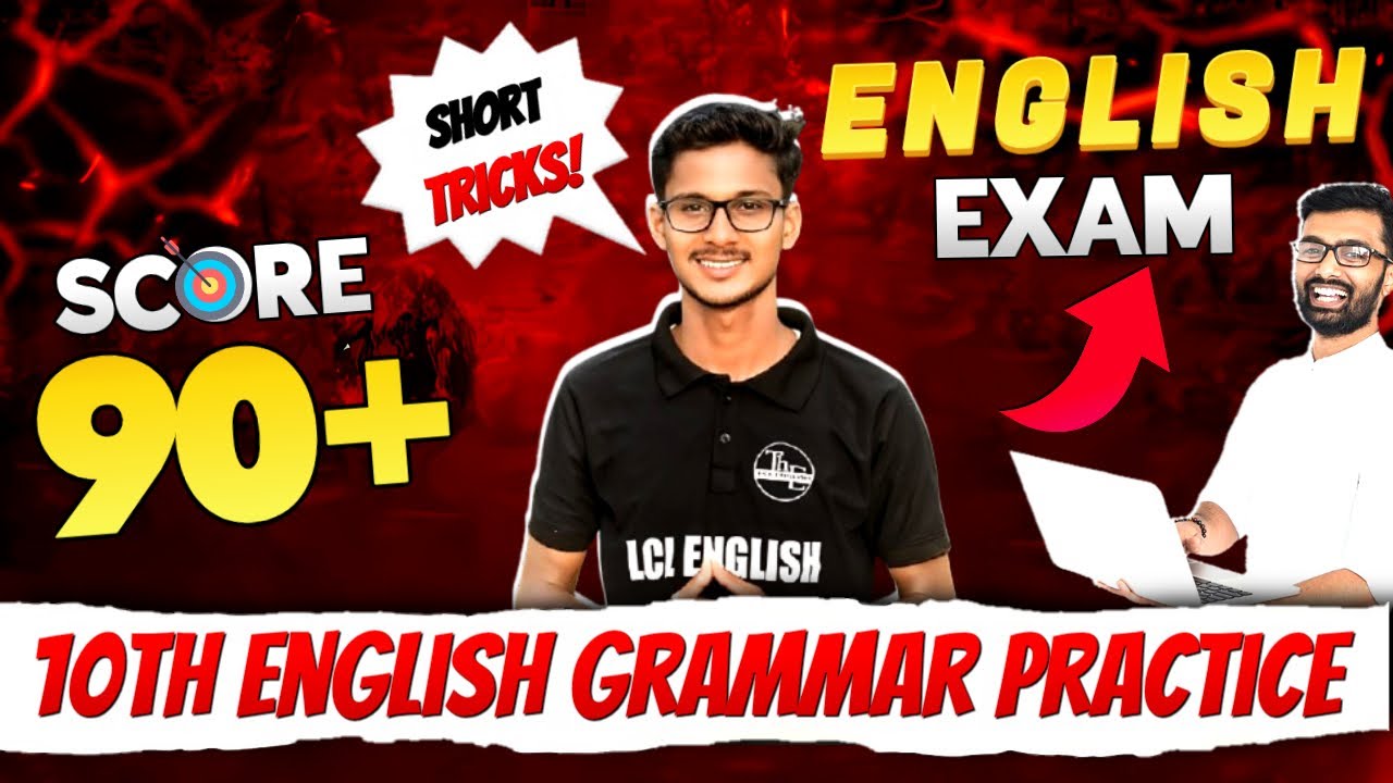 10th English Grammar Practice ll Grammar Revision ll Class 10 English ...
