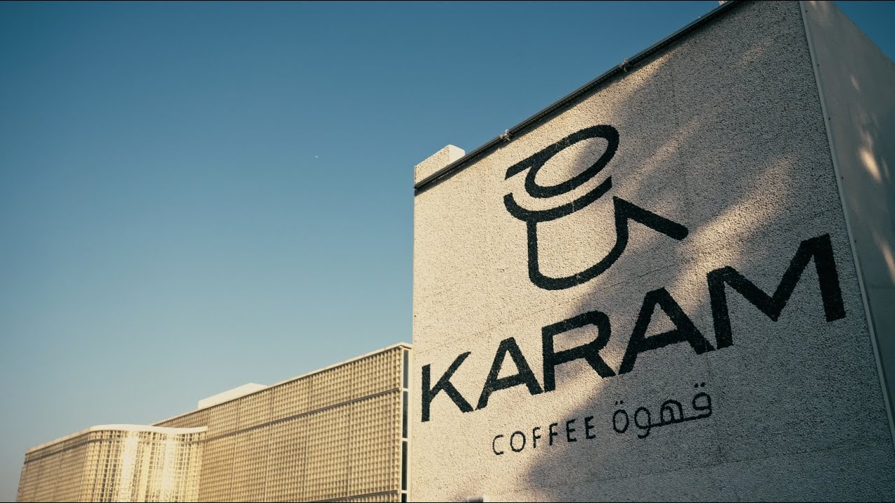 KARAM COFFEE CORPORATE VIDEO - YouTube