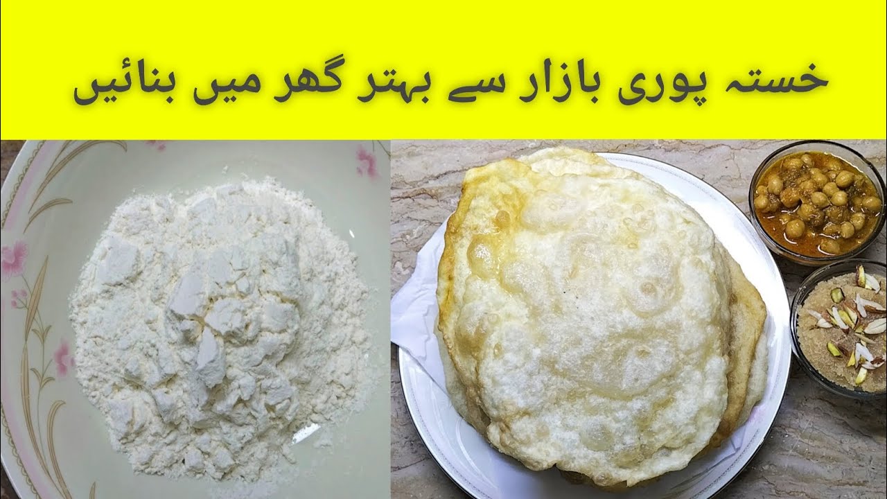 easy way to make perfect pori | Cooking Galaxy | - YouTube