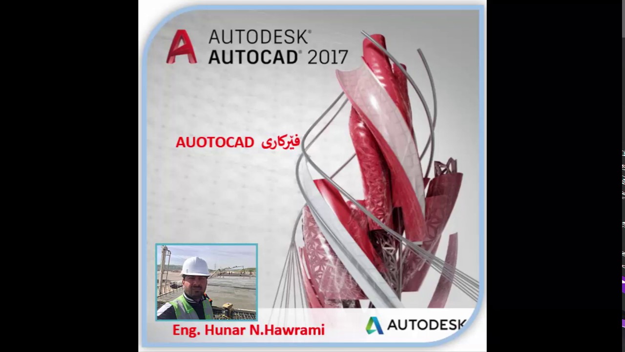 12 AutoCAD Circle By Tan Tan Radius Fillet Ctrl Right Click 12-autocad-circle-by-tan-tan-radius-fillet-ctrl-right-click