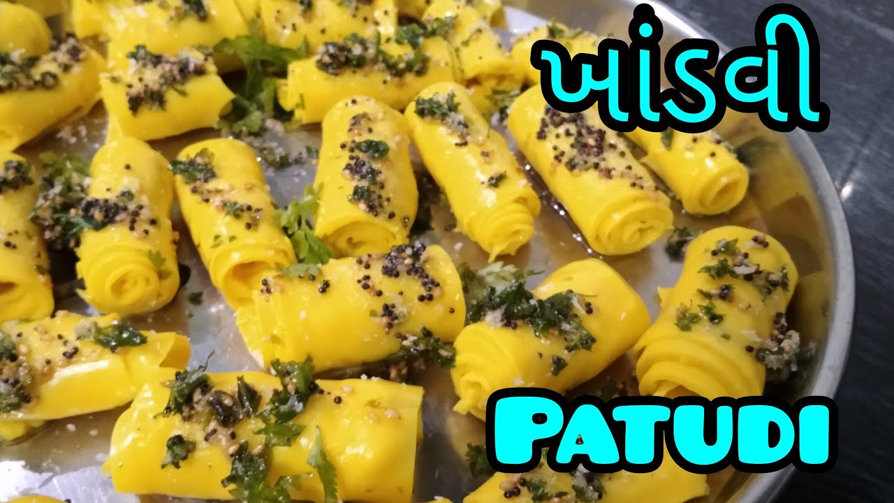 Patudi Recipe / Khandvi Recipe / Besan ni Vangi / Famous Farshan - YouTube