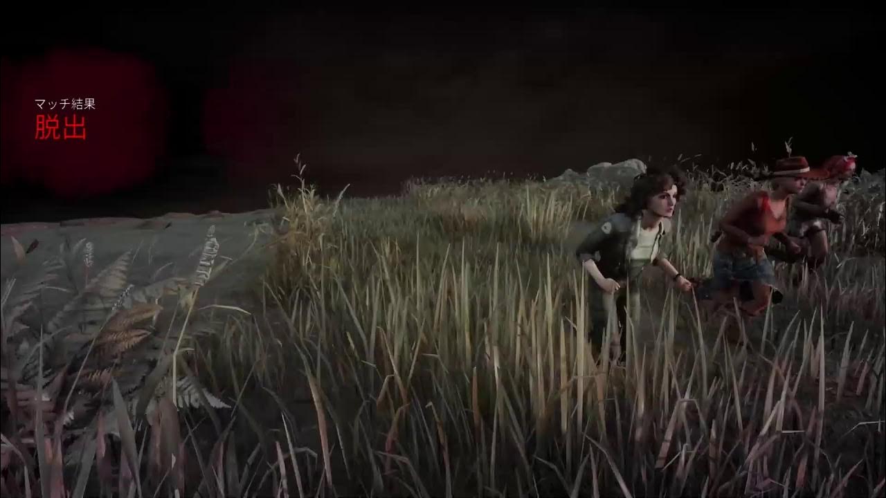 【DBD】4時からDBD - YouTube