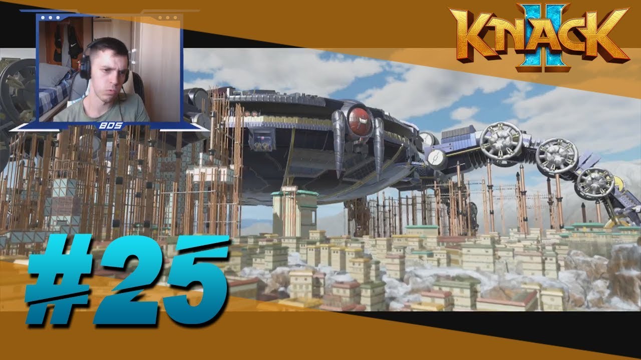 KNACK 2 | WALKTHROUGH | LA MAZMORRA DE XANDER #25 - YouTube