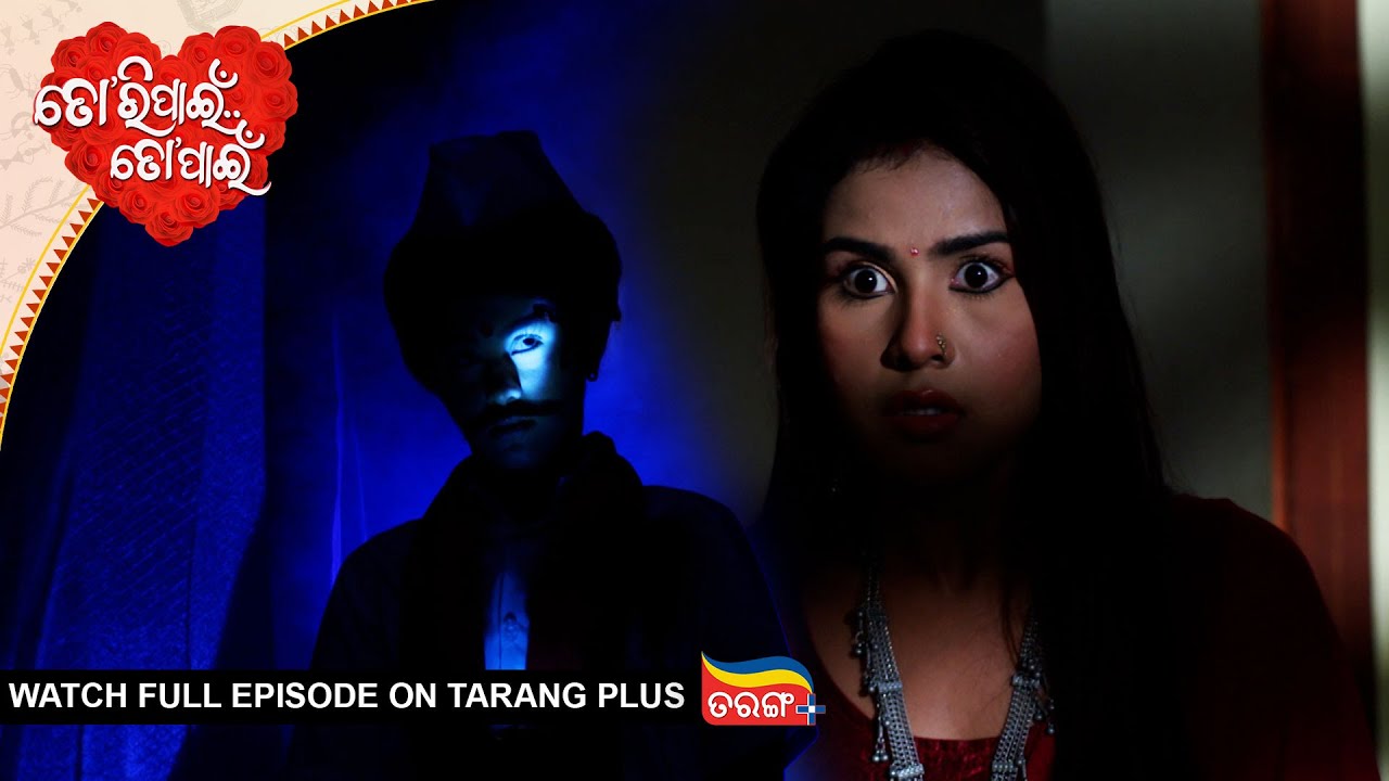 Tori Pain To Pain | Ep - 804 | 27th Nov 2025 | Odia Serial | Watch Full ...