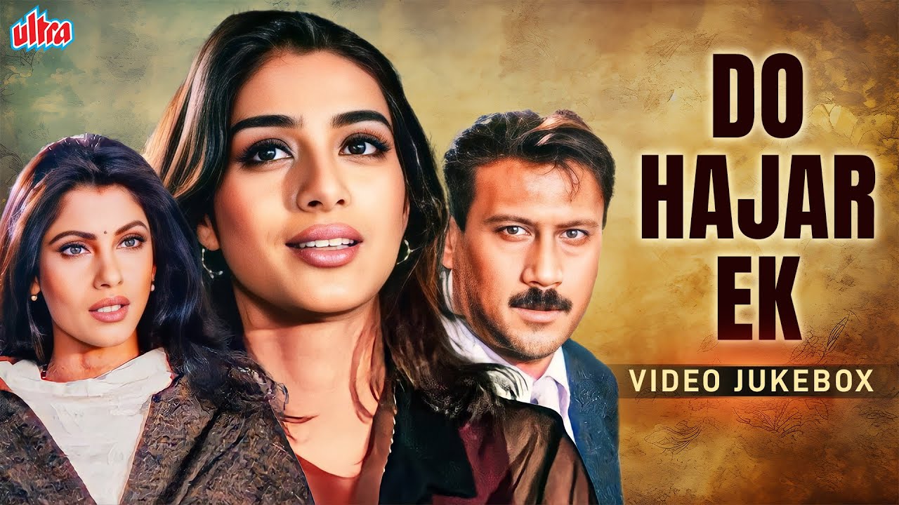 Do Hazaar Ek 1998 Jukebox | Jackie Shroff Rajat Bedi & Tabu | Udit ...