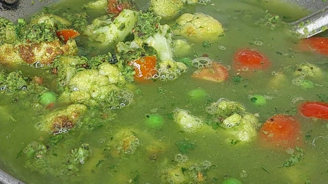 Matar ka Nimona | यूपी का मशहूर मटर का निमोना | nimona rice recipe ...