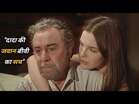 40 Saal Ka Amir Aadmi aur Naukrani ka Atrangi  Jaal! | That Obscure Object of Desire 1977 Explained