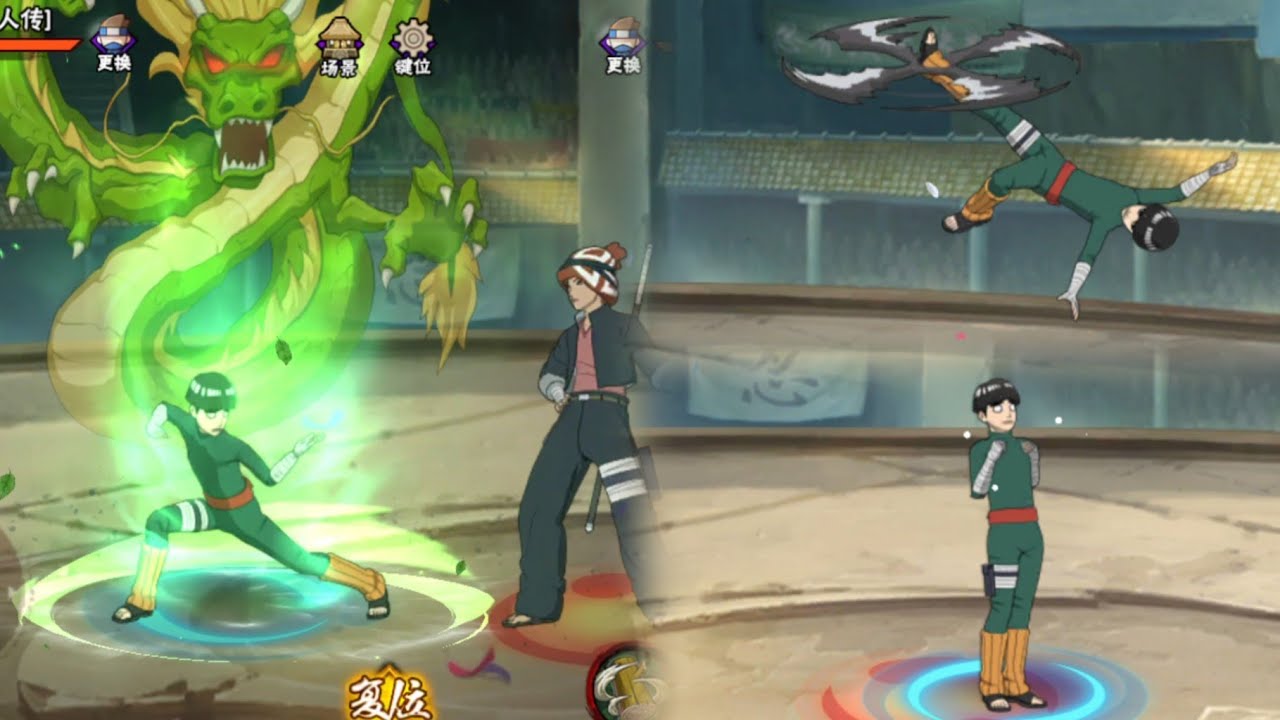 Metal Lee Complete Moveset-Naruto Mobile - YouTube